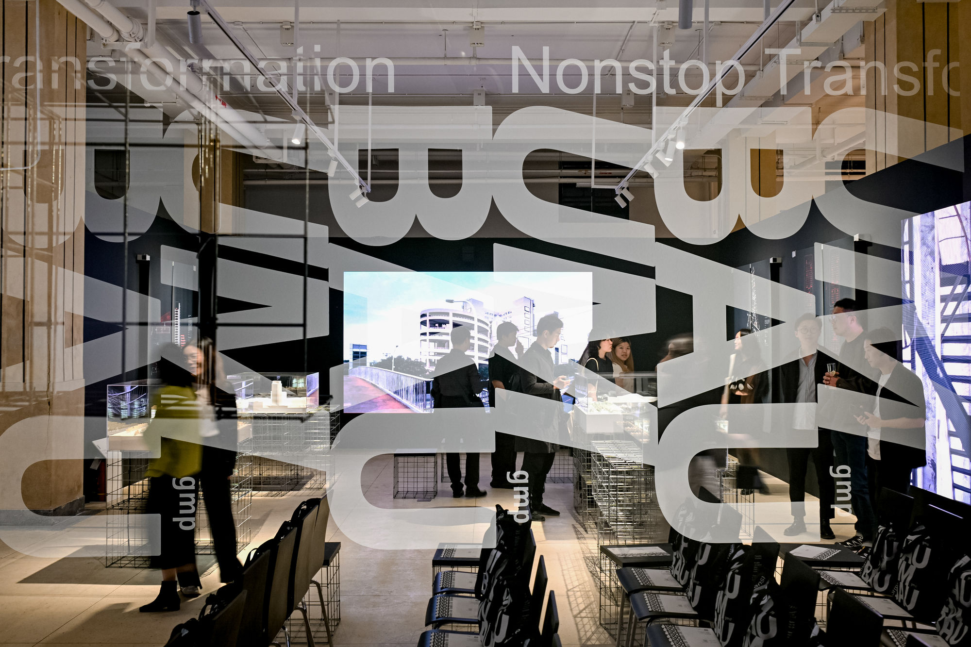 UMBAU. Nonstop Transformation gmp’s exhibition opened at Jiushi Art ...