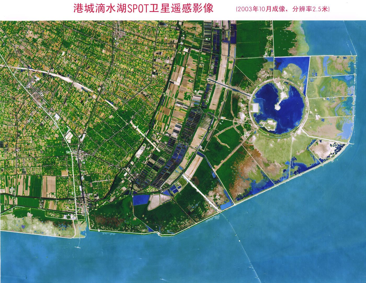 Lingang New City - Projects - gmp Architekten