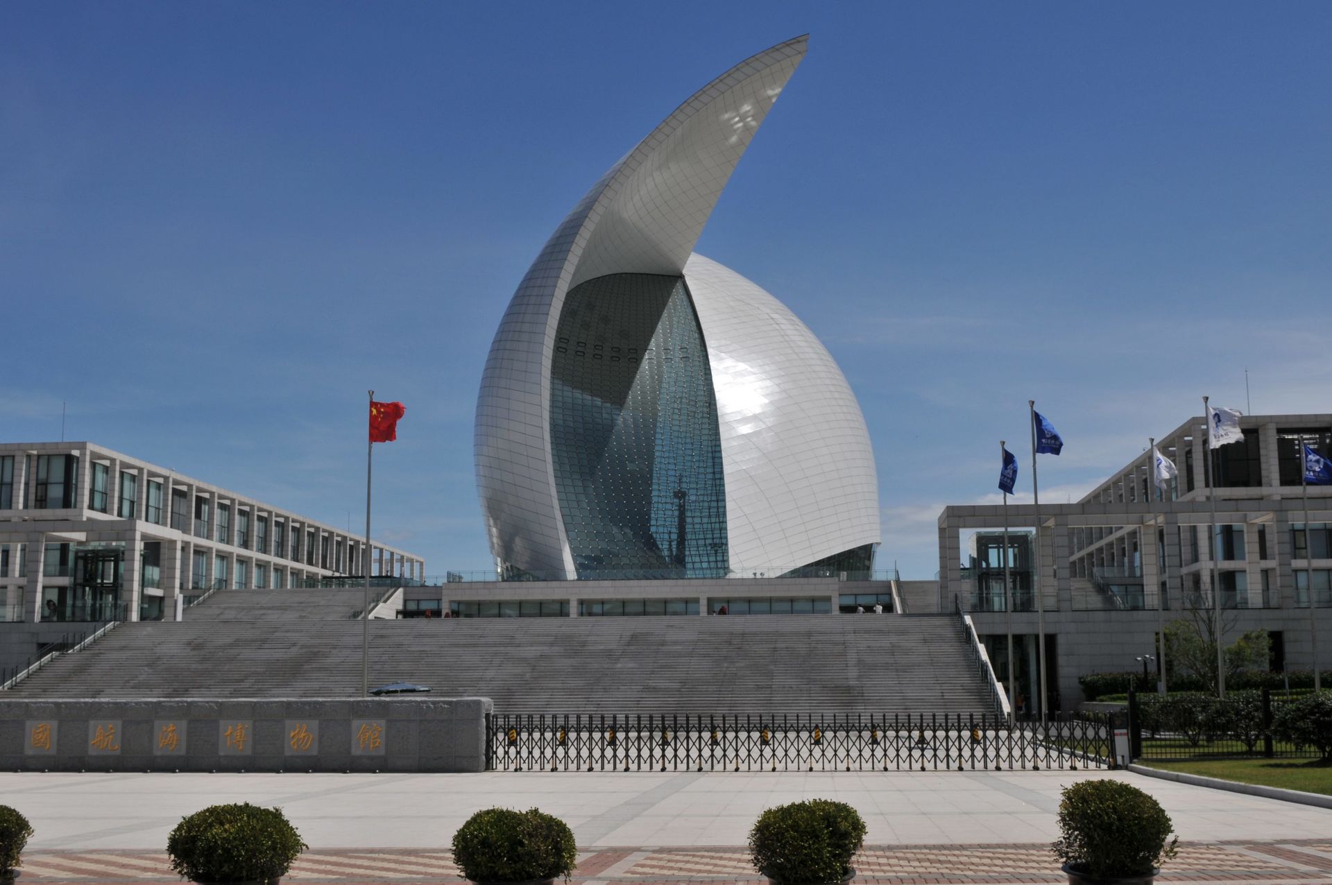 Maritim-Museum - Projekte - gmp Architekten