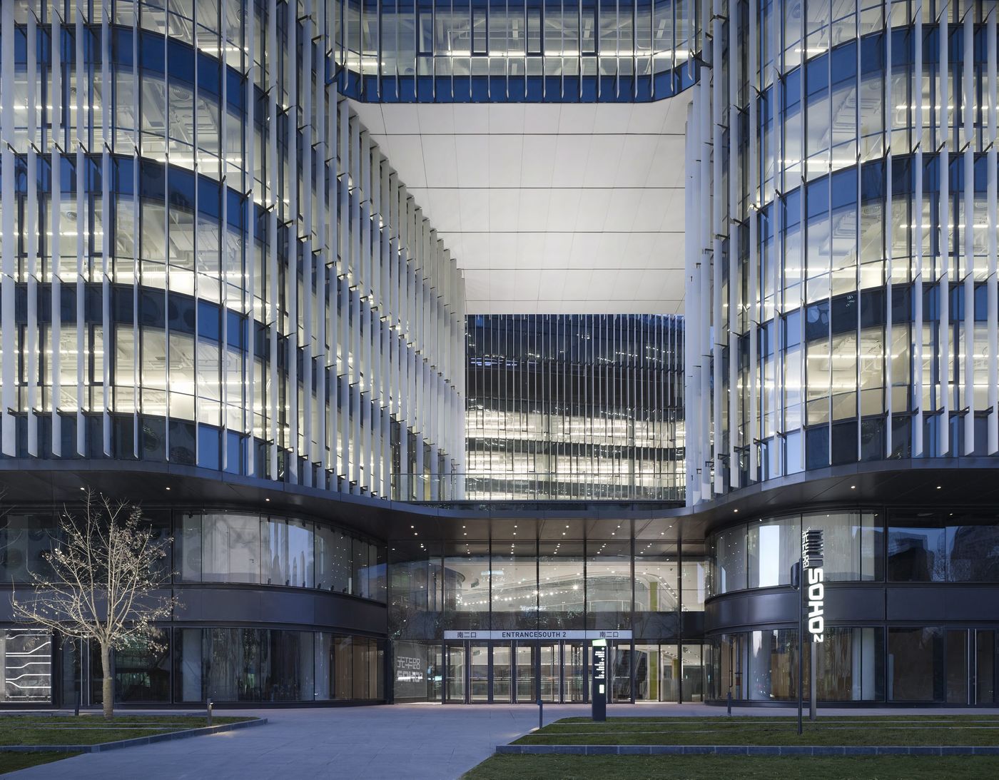 Guanghualu Soho II - Projects - gmp Architekten