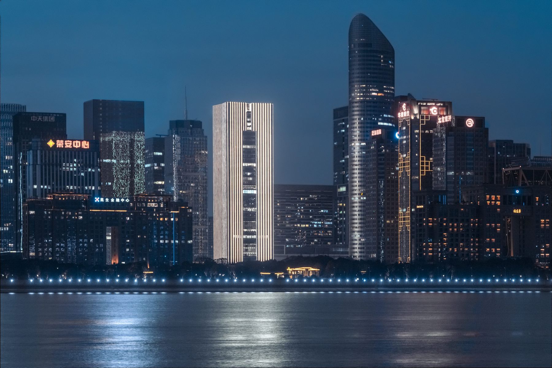 Guomao Financial Tower - Projects - gmp Architekten