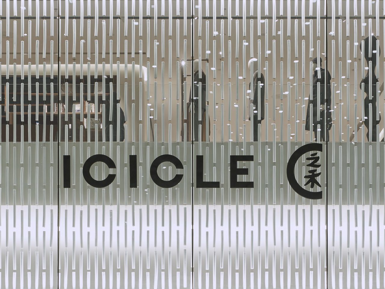 Fassade ICICLE-Shop - Projekte - gmp Architekten