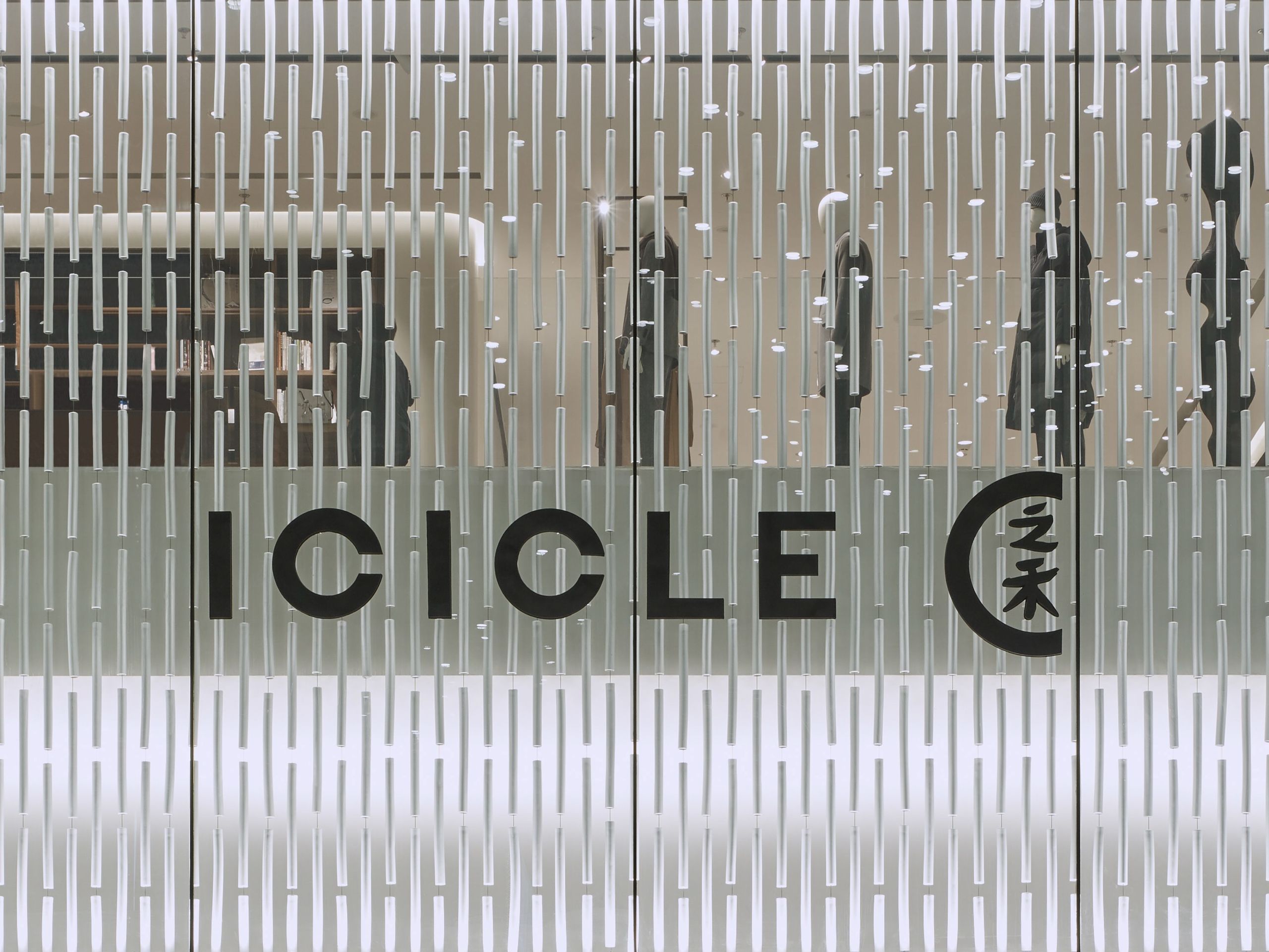 ICICLE Shop Facade - Projects - gmp Architekten