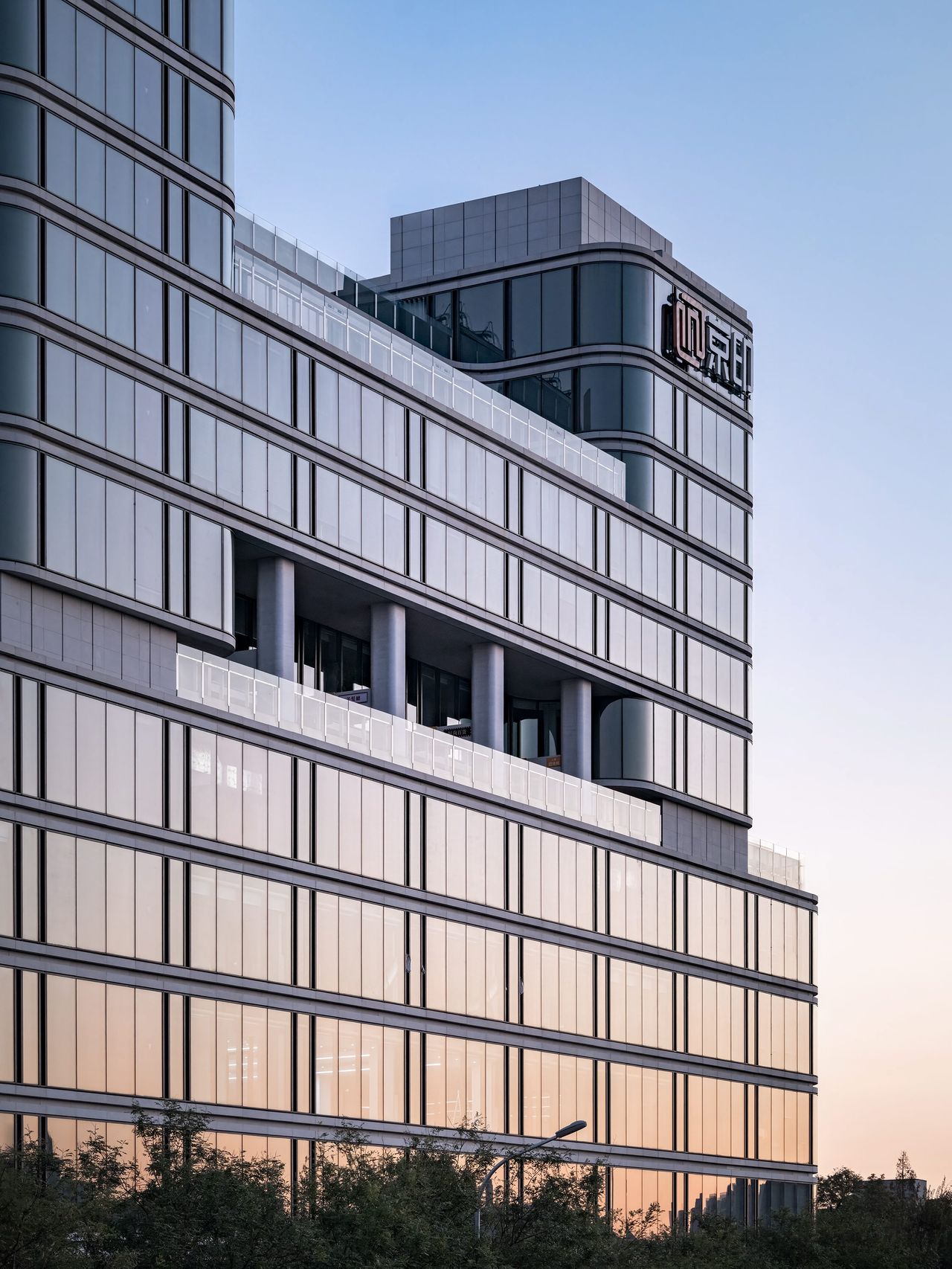 Conversion of a Shopping Mall Multifunctional Office Complex by gmp in ...