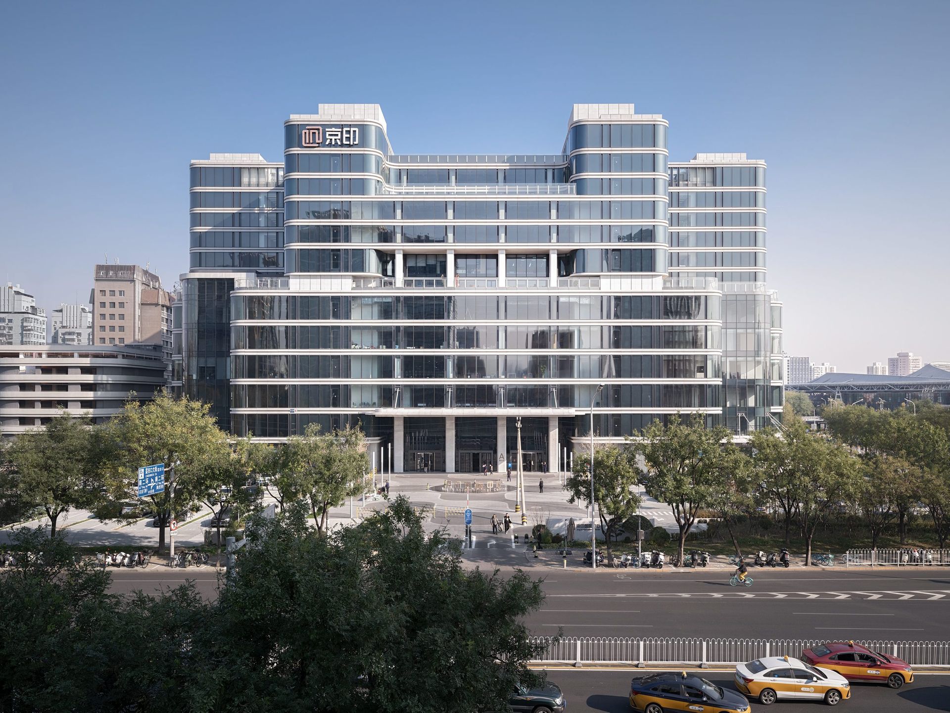 Conversion of a Shopping Mall Multifunctional Office Complex by gmp in ...