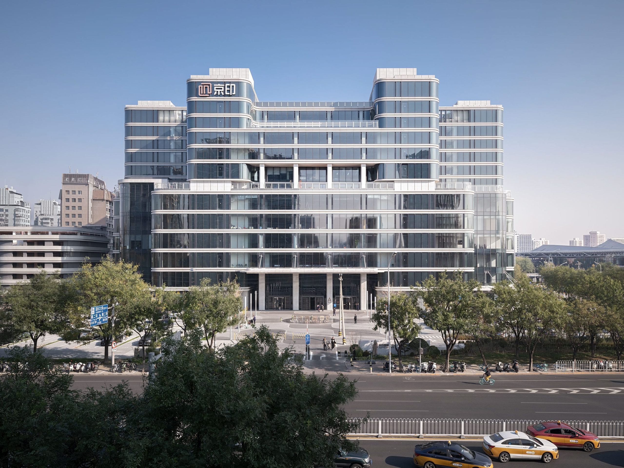 Conversion of a Shopping Mall Multifunctional Office Complex by gmp in ...