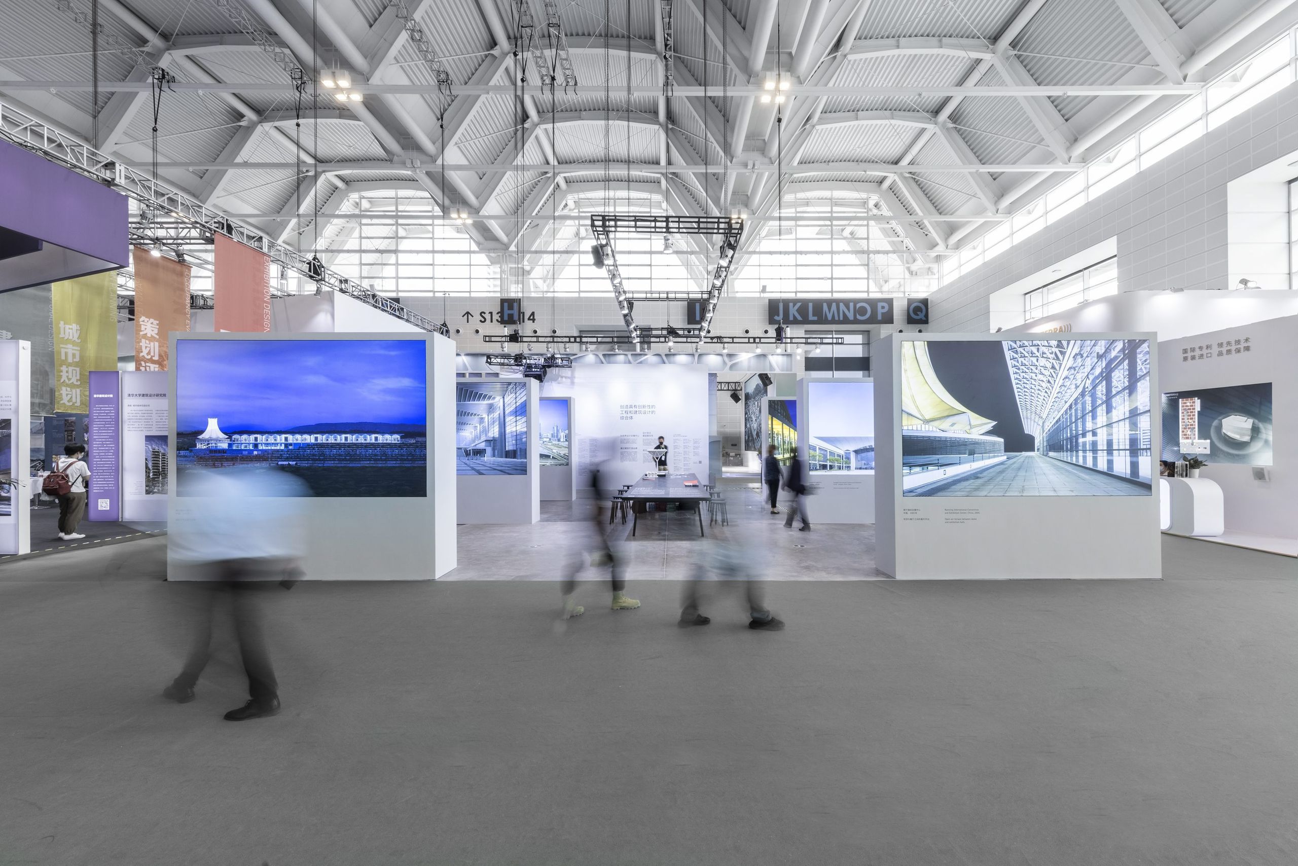 China Building Science Conference & Green Building Expo - gmp Architekten