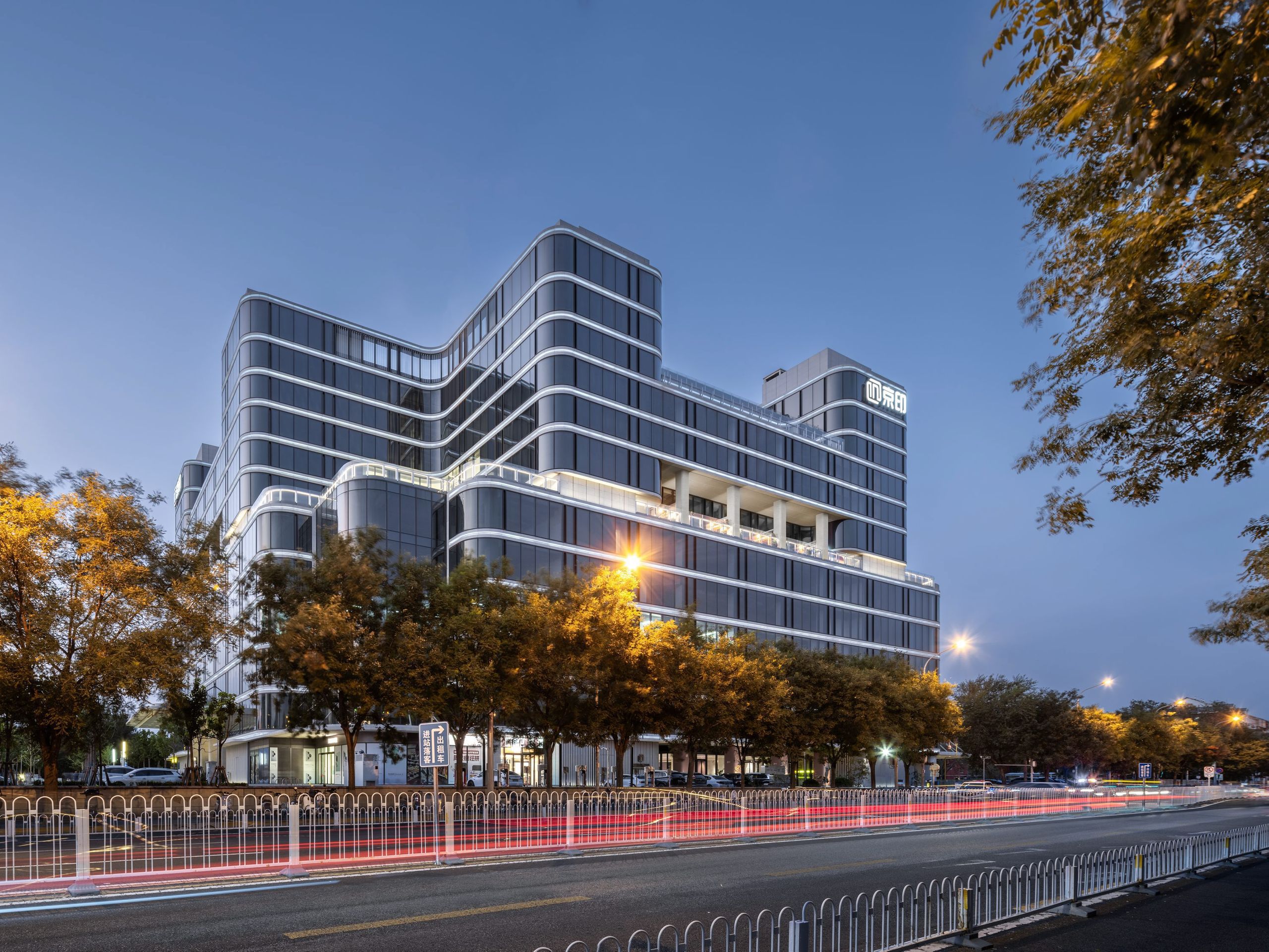 Conversion of a Shopping Mall Multifunctional Office Complex by gmp in ...